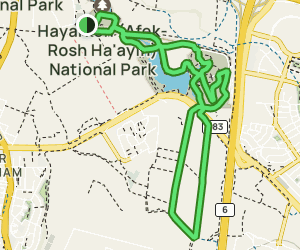 Antipatros fortress, Givat HaShlosha Fields and Baptist Village Loop: 3 ...
