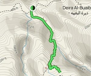Sheri Village Trail: 20 Reviews, Map - Ras al-Khaimah, United Arab ...