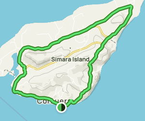 Simara Island Loop: 0 Reviews, Map - Romblon, Philippines | AllTrails