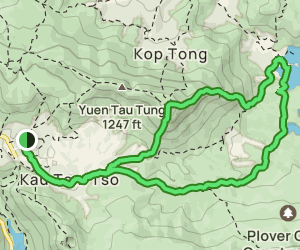 Wu Kau Tang to Lai Chi Wo Short Loop: 57 Reviews, Map - North, Hong Kong | AllTrails