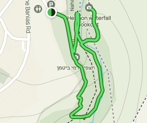 Banias Waterfall Loop: 21 Reviews, Map - Golan Heights, Israel | AllTrails