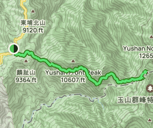 Yushan: 62 Reviews, Map - Chiayi, Taiwan | AllTrails