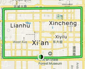 Xi'an City Wall, Shaanxi, China - 20 Reviews, Map | AllTrails