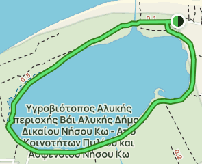 Hábitat acuático Alykes Tigaki Circular: 17 fotos - Kos, Grecia | AllTrails