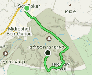 Israel National Park: Sde Boker to Keren Akev, Southern District HaDarom, Israel - Map, Guide ...