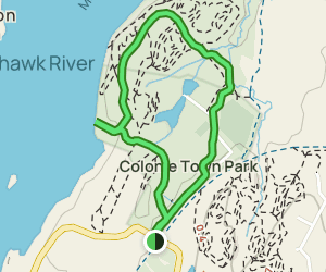 Colonie Town Park Outer Loop: 77 Reviews, Map - New York | AllTrails