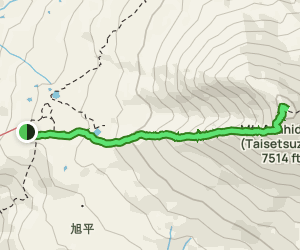 Mount Asahidake: 28 Reviews, Map - Hokkaido, Japan | AllTrails