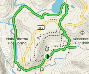Noboribetsu Jigokudani Loop: 11 Reviews, Map - Hokkaido, Japan | AllTrails