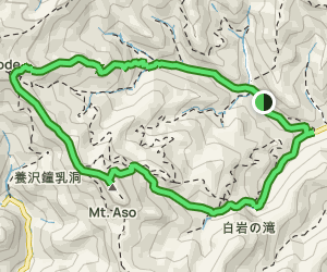 Mount Aso Loop: 10 Reviews, Map - Tokyo, Japan | AllTrails