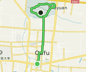 Three Confucius Sites of Qufu: 2 Reviews, Map - Shandong, China | AllTrails