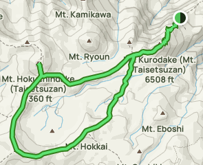 Mount Kurodake Loop, Hokkaido, Japan - 10 Reviews, Map | AllTrails