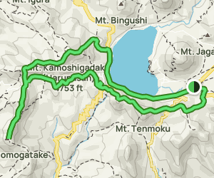 Mount Haruna South Loop, 175 Fotos - Gunma, Japan | AllTrails