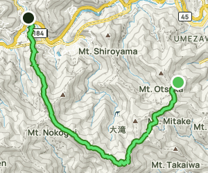 Okutama Station - Mount Odake - Mount Mitake, 742 Fotos - Tokyo, Japan ...