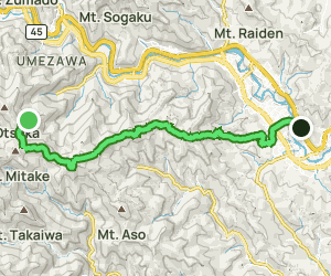 Hinatawada Station - Mount Hinode - Mount Mitake: 2 Reviews, Map ...