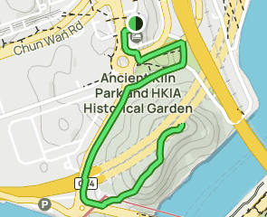 Ancient Kiln Park: 18 Reviews, Map - Islands, Hong Kong | AllTrails