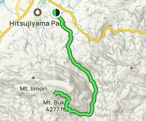 Yokoze Station - Mount Buko: 3 Reviews, Map - Saitama, Japan | AllTrails