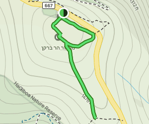 Mount Barqan and Iris Path: 7 Reviews, Map - Northern District HaZafon ...