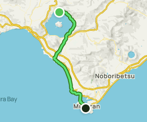 Lake Toya - Muroran Station, 32 Fotos - Hokkaido, Japan | AllTrails