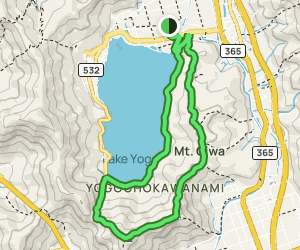 Yogo Station - Lake Yogo - Mount Shizugatake Loop - Shiga, Japan ...