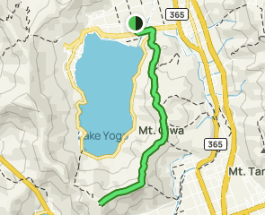 Yogo Station - Mount Oiwa - Mount Shizugatake: 0 Reviews, Map - Shiga ...