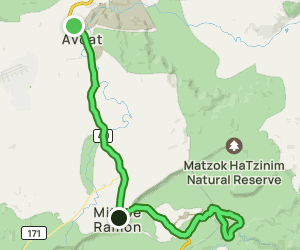 Geological Trail: Mitzpe Ramon and Khan Beerot: 0 Reviews, Map ...